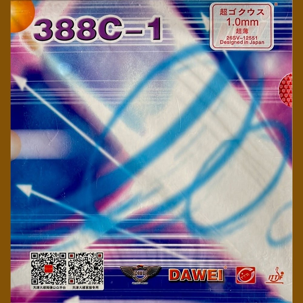 DAWEI 388C-1 Pip-out(Special) Table Tennis Rubber Sheet With Sponge Re – SP x SPORT