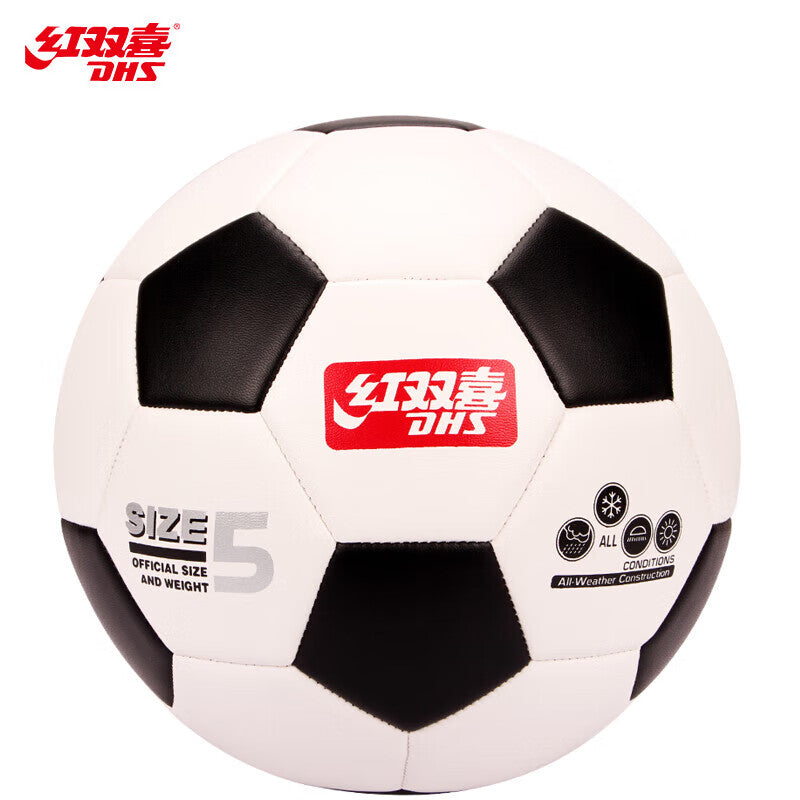 DHS Sports Football FS104 – SP x SPORT