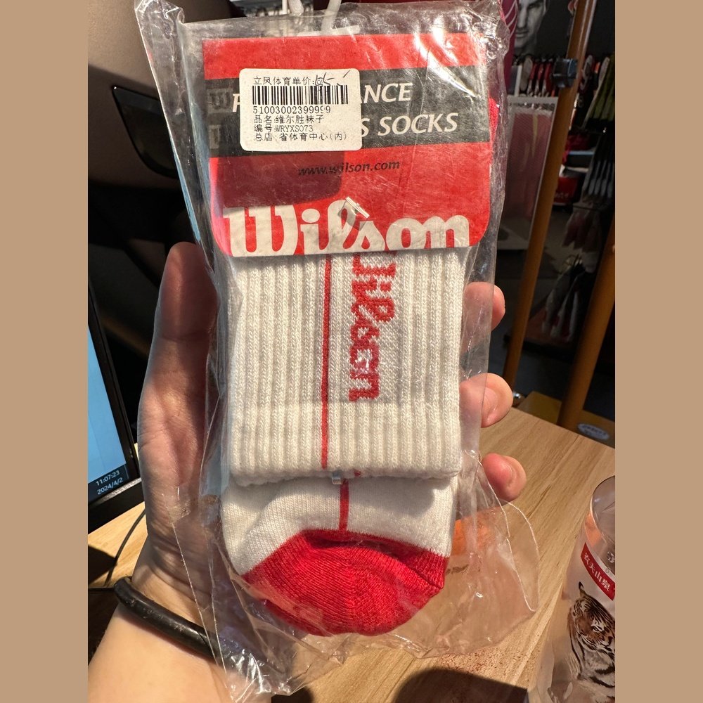 WILSON Long Sport Sock WRYXS073 – SP x SPORT