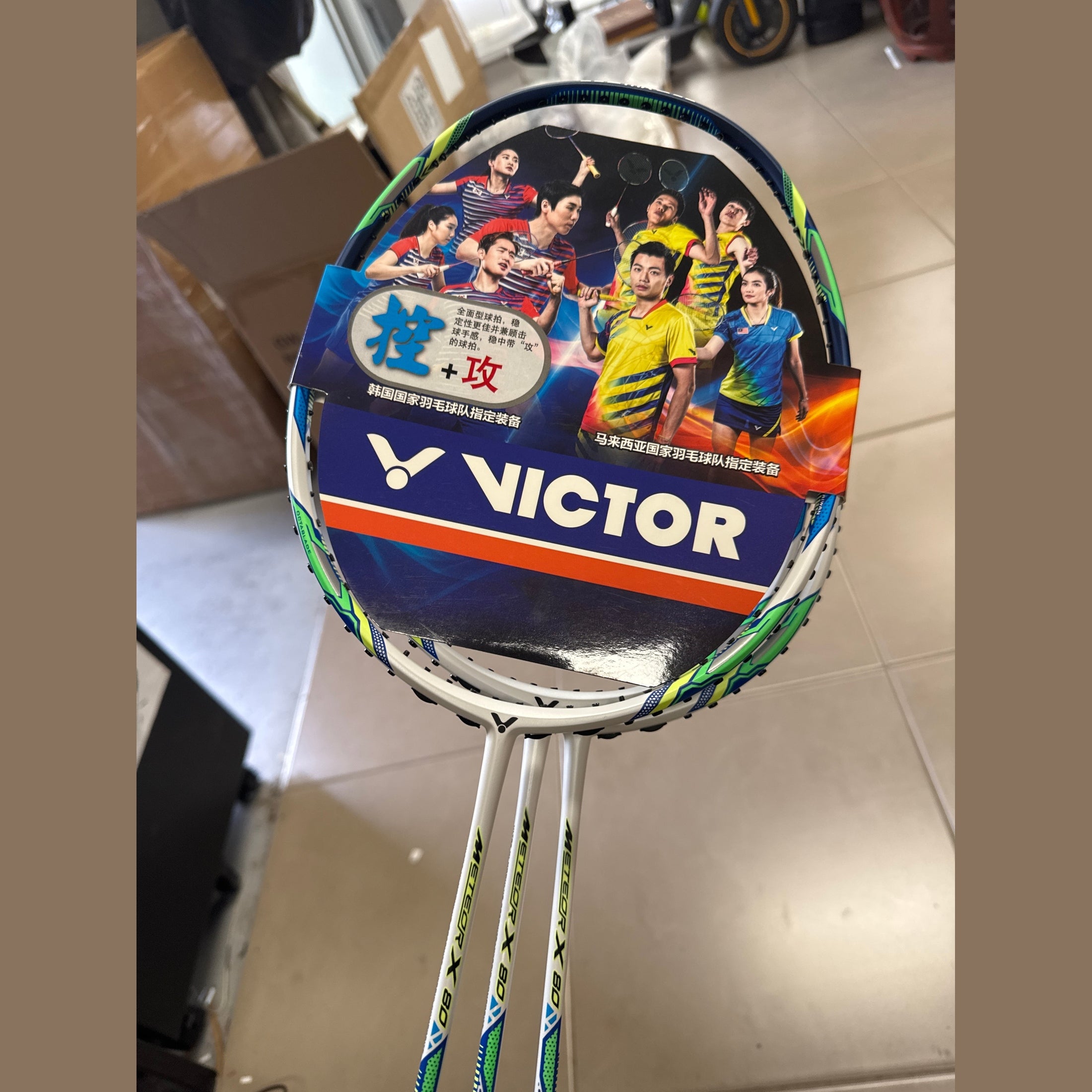 VICTOR Meteor X 80B Badminton Racket MX80B – SP x SPORT