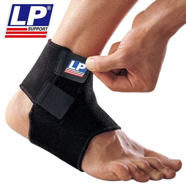 LP Ankle Support 768 – Adjustable Achilles Tendon Open Heel Strap – SP ...