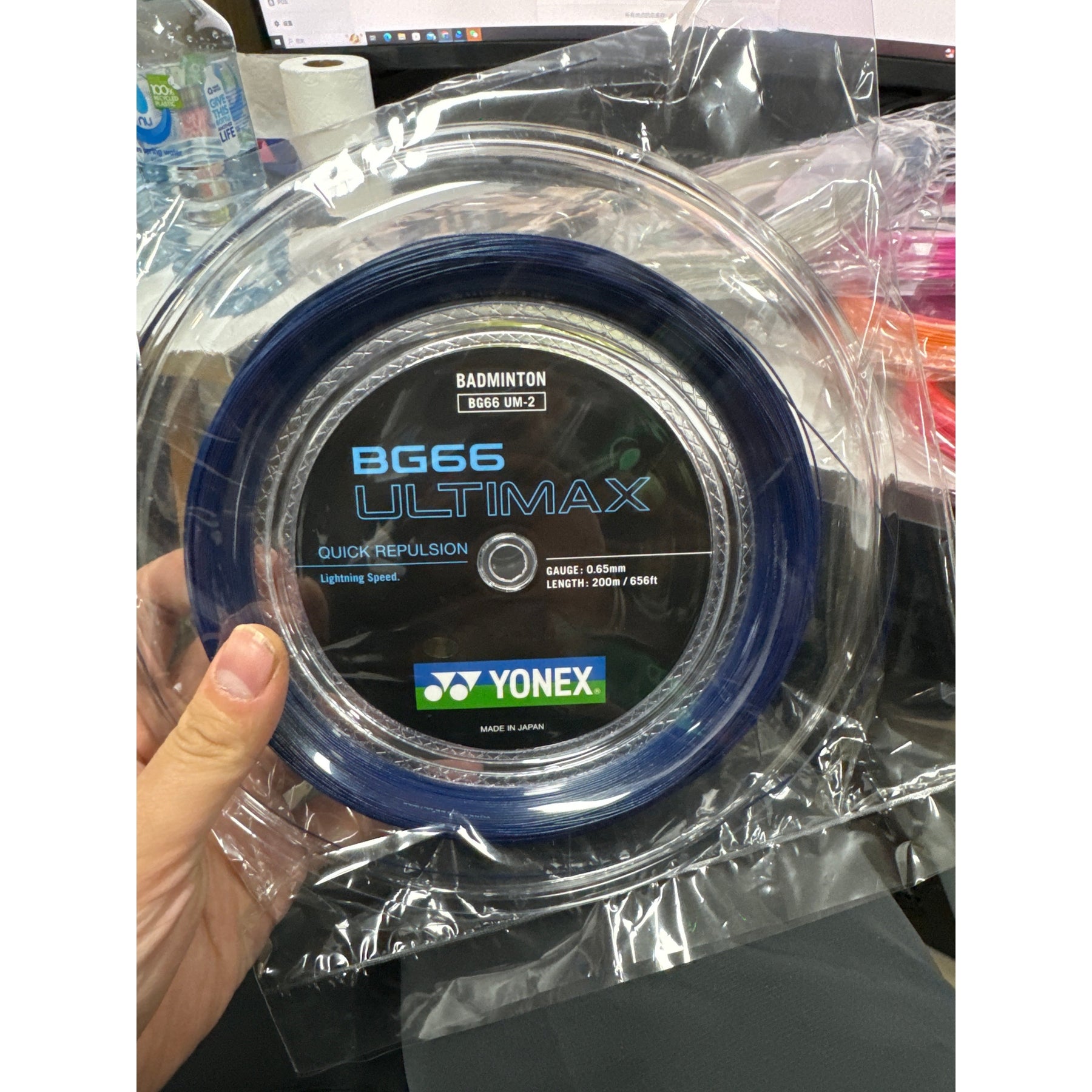 YONEX 66 Ultimax Badminton String (200m Coil) BG66U – SP x SPORT