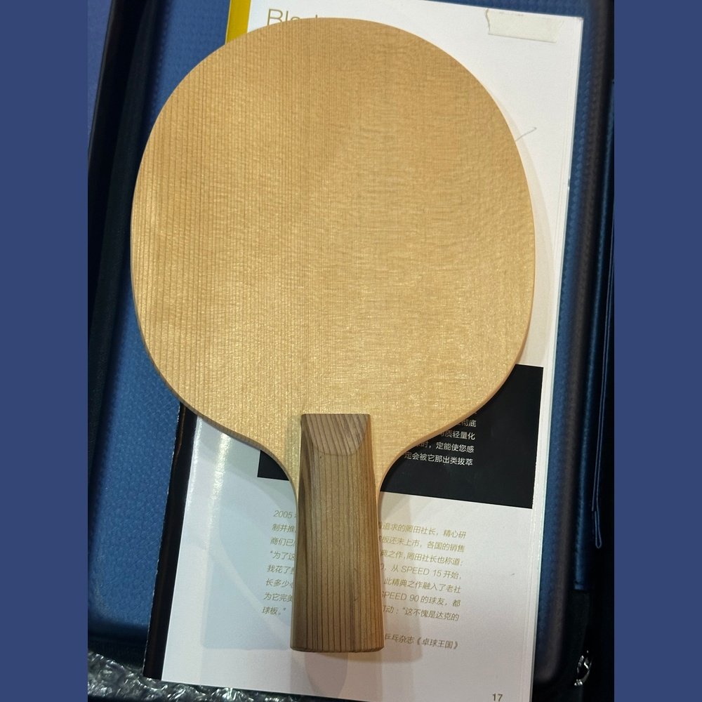 DARKER SPEED Table Tennis Blade – SP x SPORT