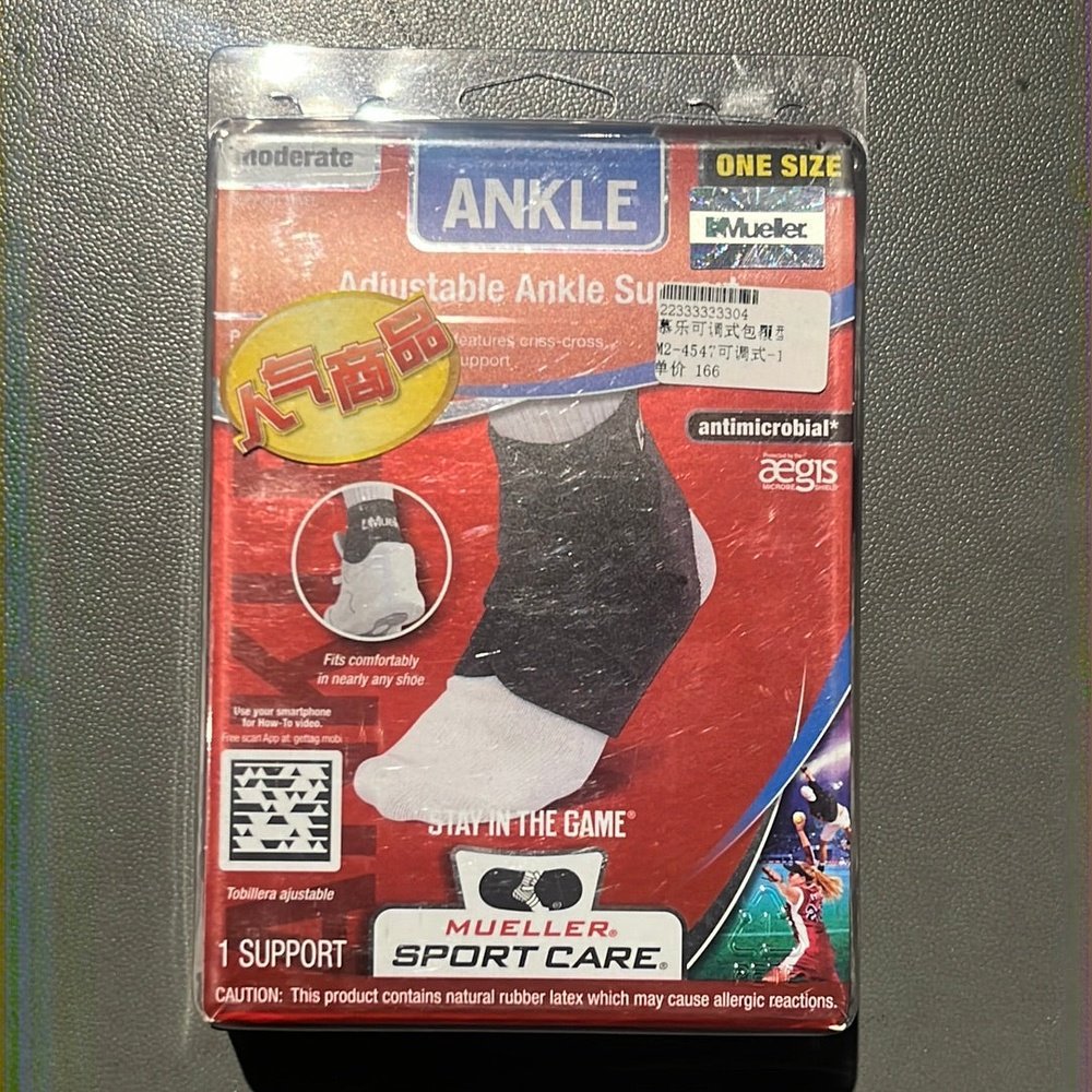 Mueller Ankle Support 4547 – SP x SPORT