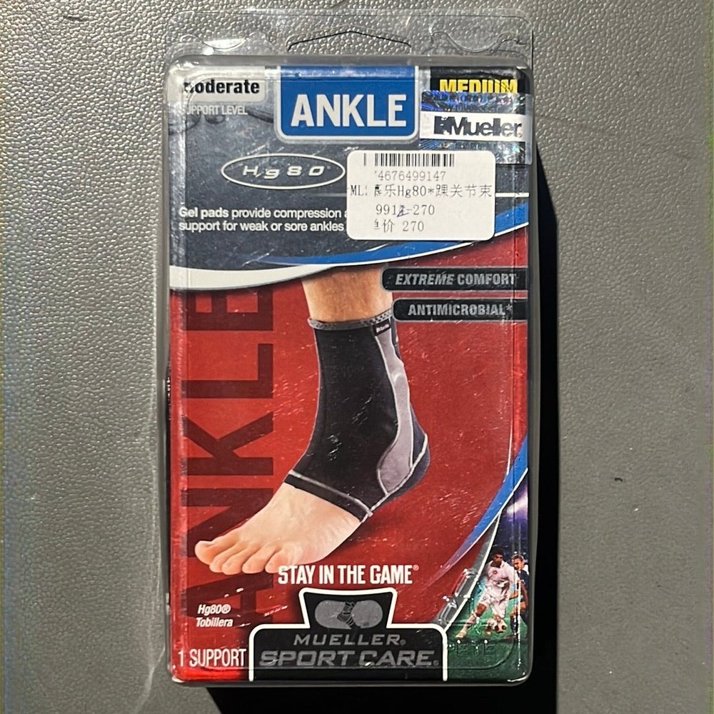 Mueller Ankle Support 49911-49914 – SP x SPORT