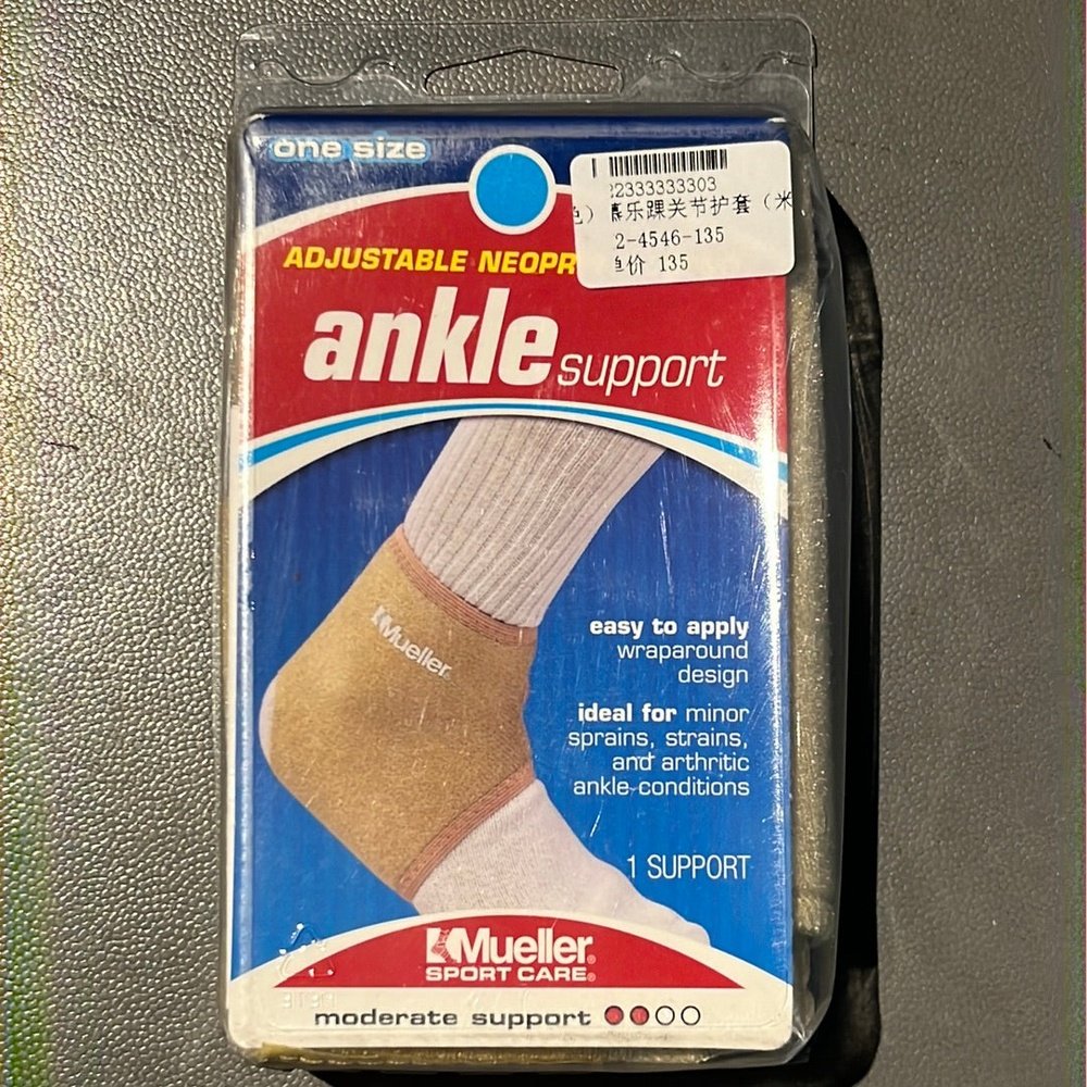 Mueller Ankle Support M2-4546 – SP x SPORT