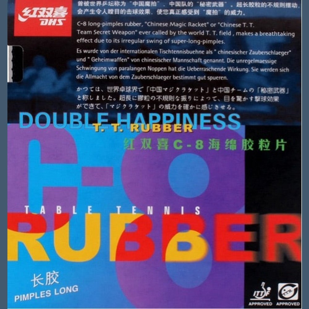 DHS C8 Table Tennis Rubber Long Pimples with Sponge – SP x SPORT