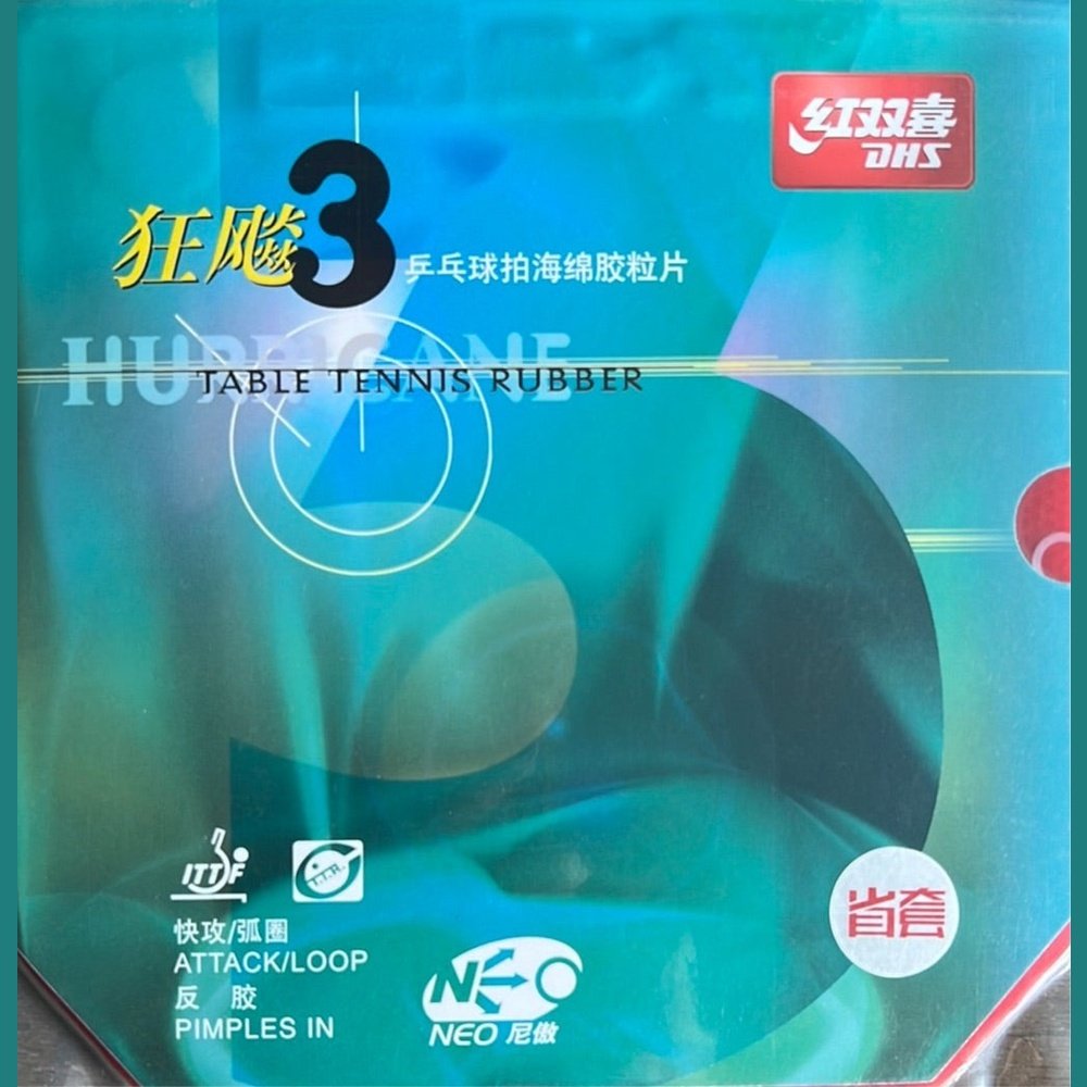 DHS Hurricane 3 Neo Provincial Team Rubber （orange sponge） – SP x SPORT