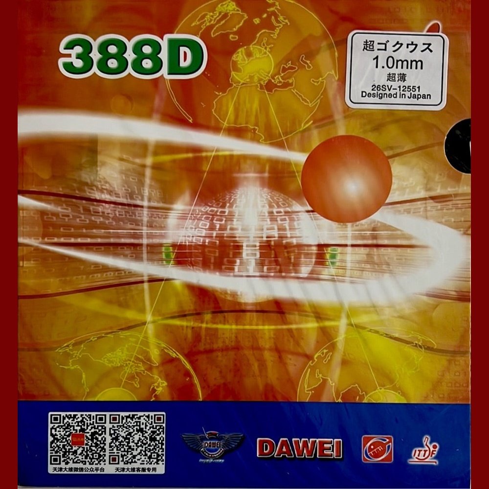 Dawei 388D long pimples table tennis rubber – SP x SPORT