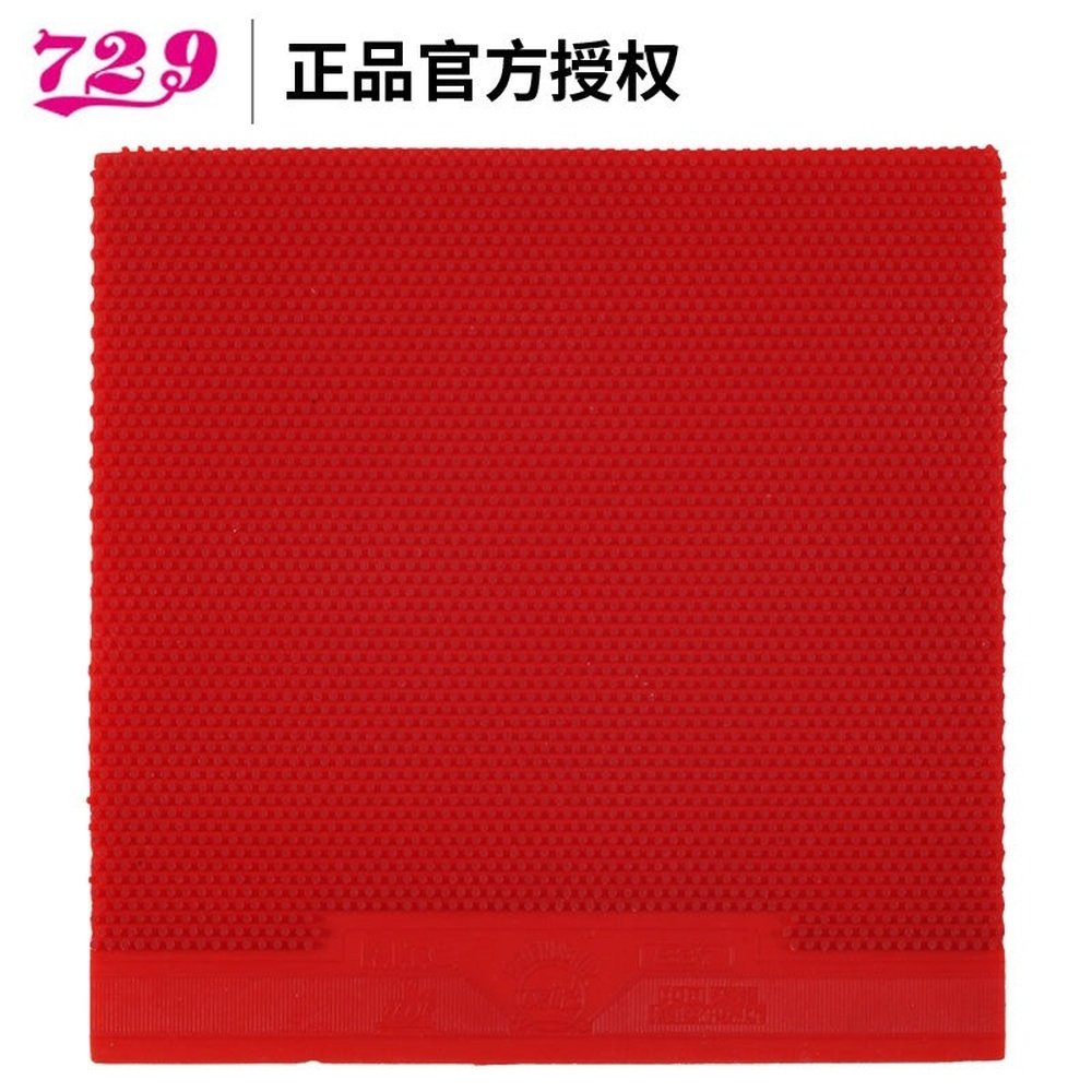 Friendship 729 RITC 837-3 Long Pips-out Rubber/Sponge – SP x SPORT