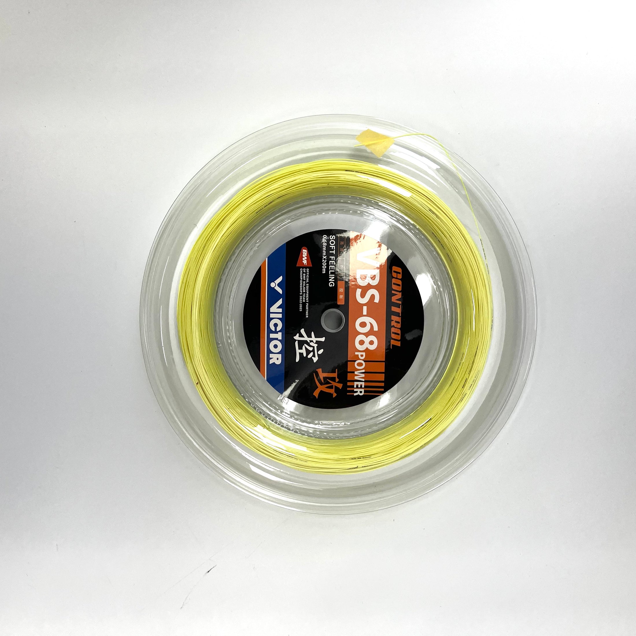 VICTOR VBS-68P 200M Coil Badminton String – SP x SPORT