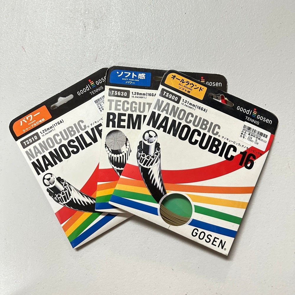 GOSEN Tennis Strings Nanosilver17,Nanocubic16,Remplir16 – SP x SPORT
