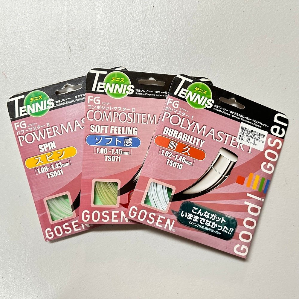 Gosen Tennis String Compositemaster I,Powermaster II,Polymaster I – SP ...