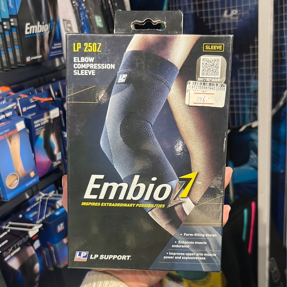 LP Elbow Compression Sleeve 250Z – SPPHONEIX SPORT