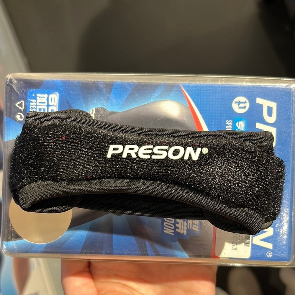PRESON Patella Tendon Band 607 – SP x SPORT