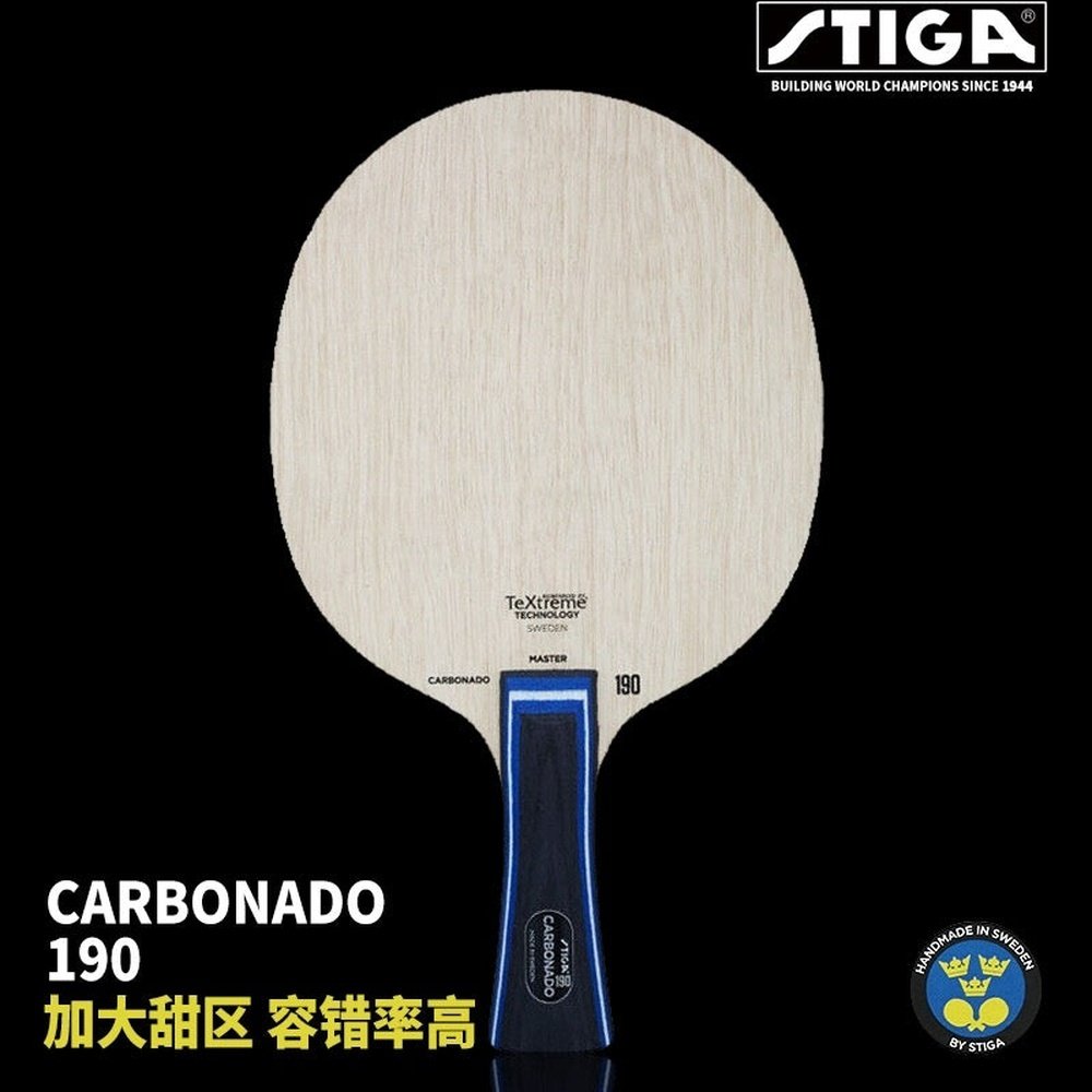 STIGA CARBONADO 45,90,145,190 Blade – SP x SPORT
