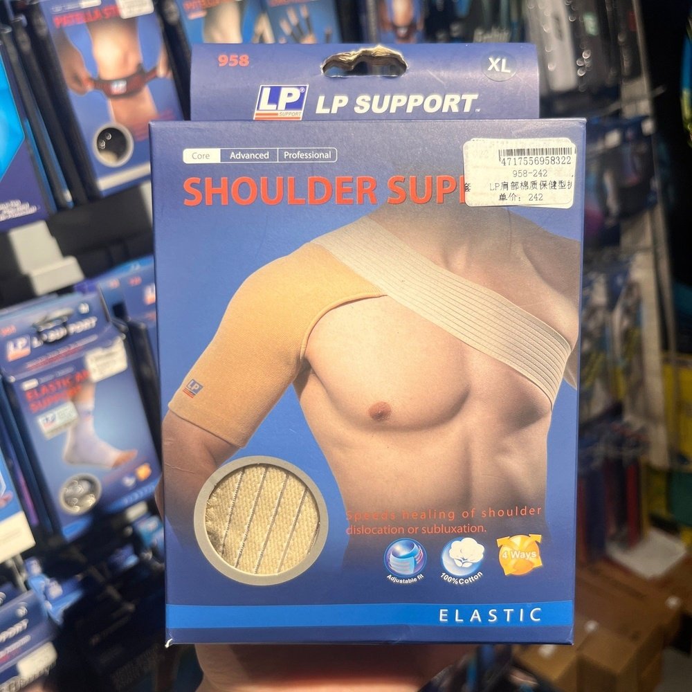 LP Shoulder Support 958 – SPPHONEIX SPORT