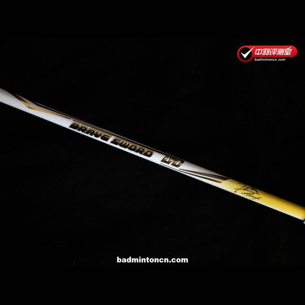 Victor BRAVE SWORD BRS-LYD badminton racket (LYD sign Limited Edition ...