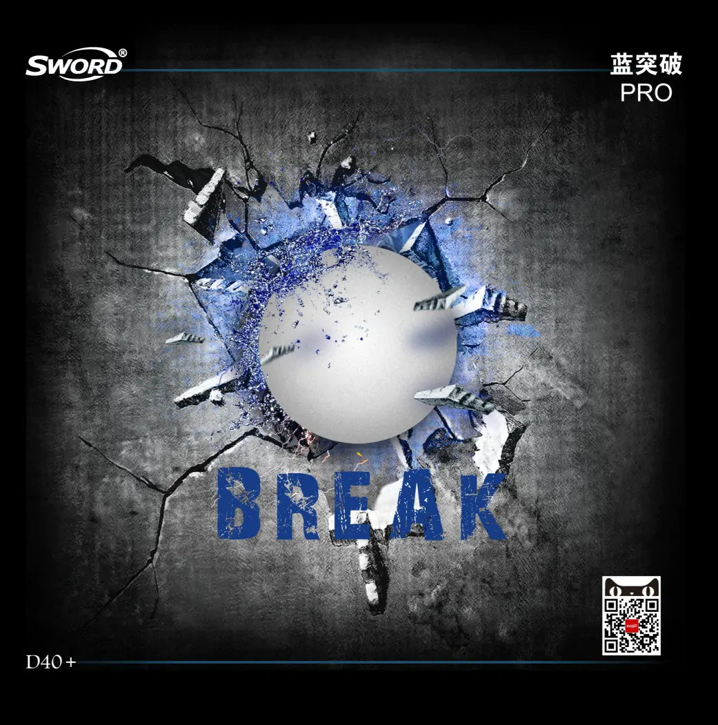 Sword / Break Pro Blue Sponge Table Tennis Rubber – SP x SPORT