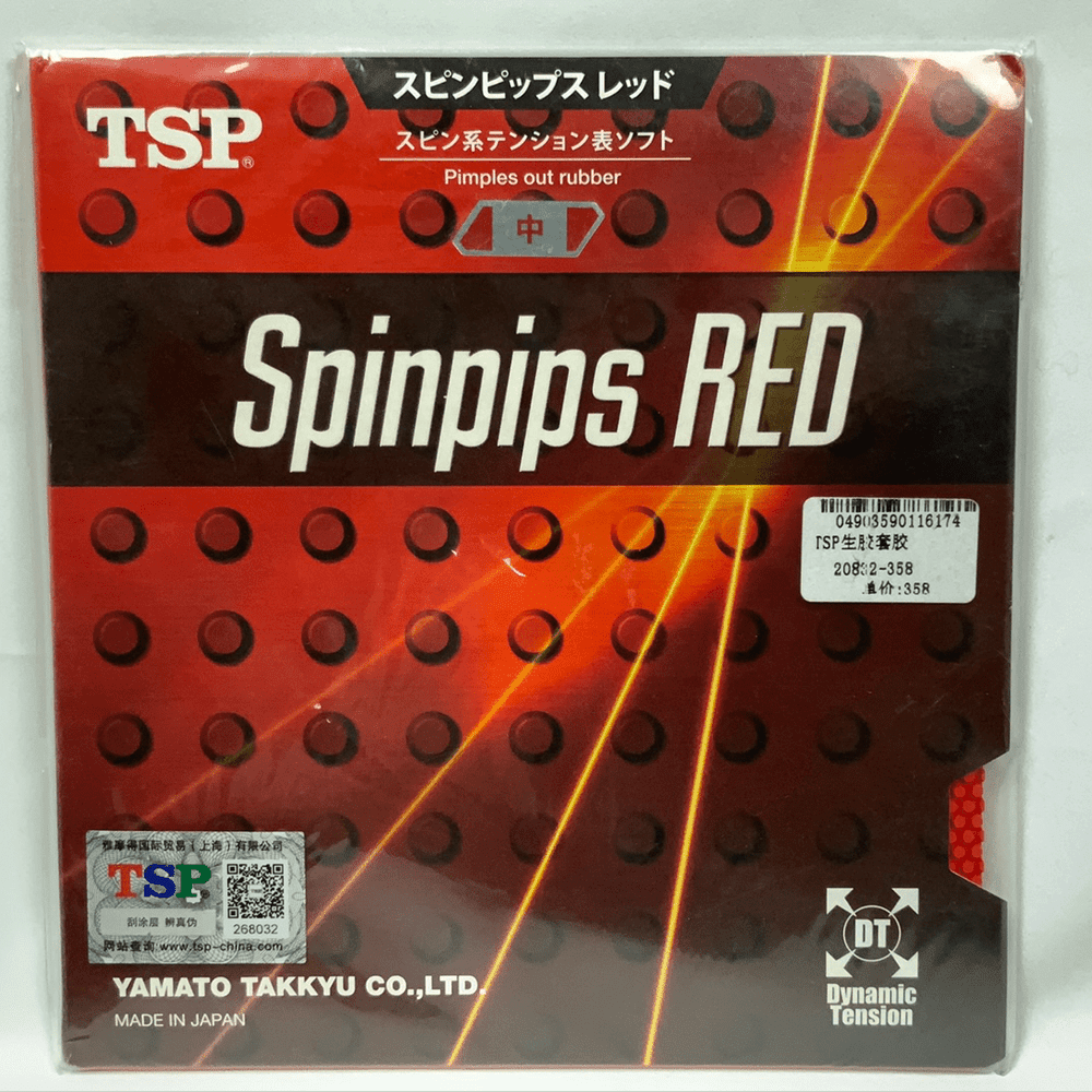 TSP SPINPIPS red table tennis rubber – SP x SPORT