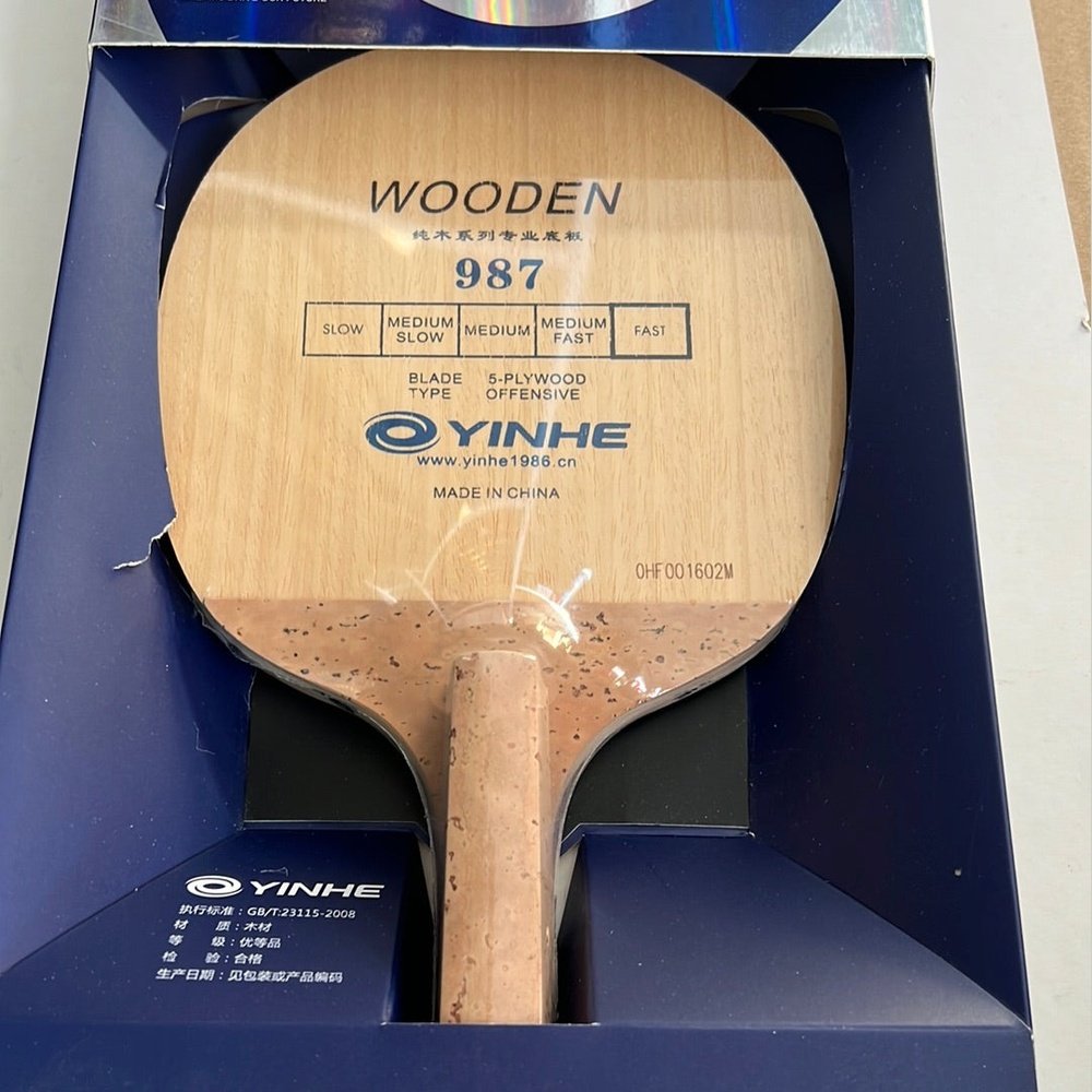 Yinhe 987 Table Tennis Blade – SP x SPORT