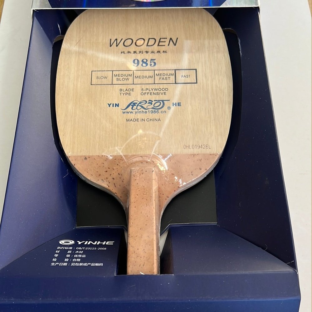 Yinhe 985 Table Tennis Blade – SP x SPORT
